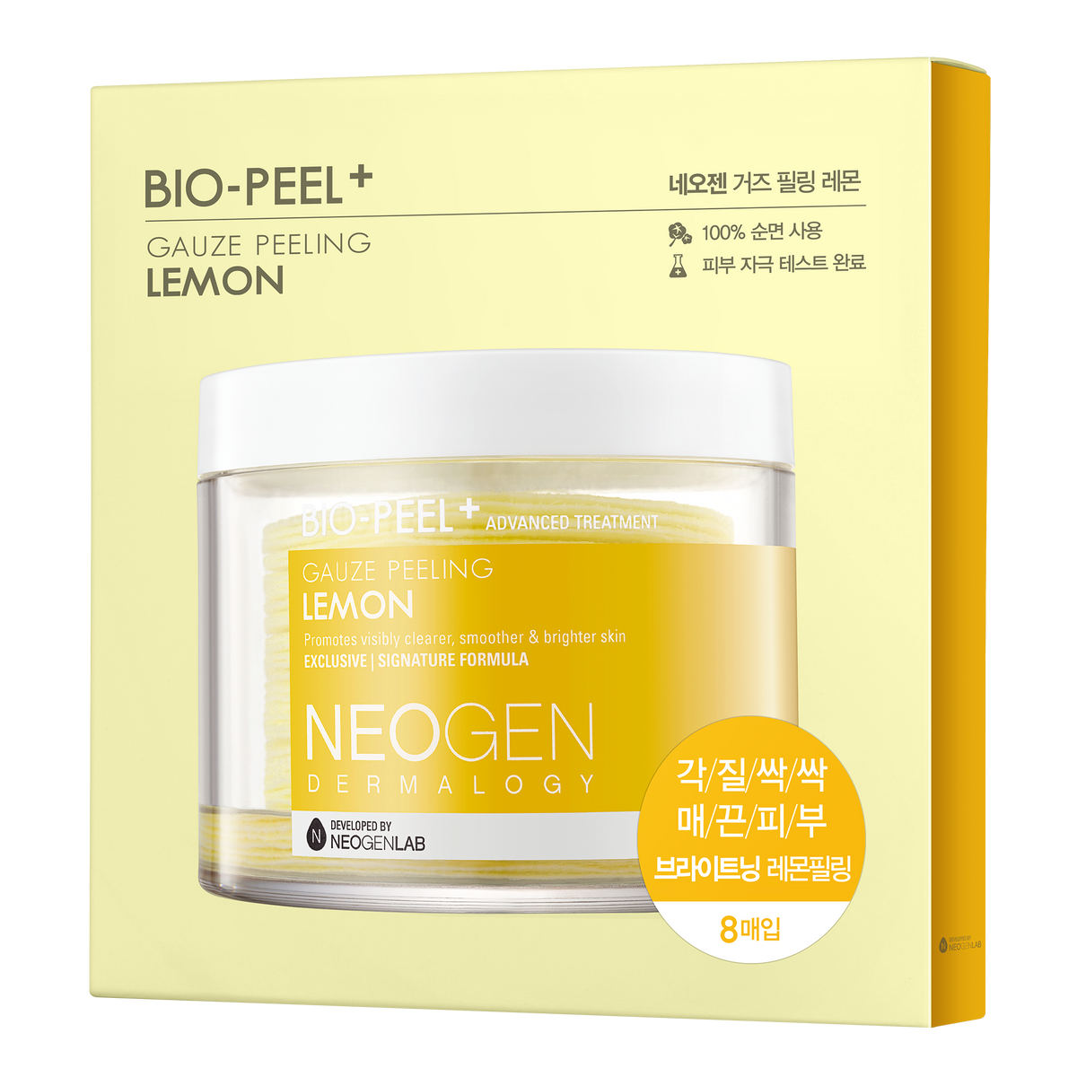NEOGEN DERMALOGY Bio Peel Gauze Peeling Lemon 2.48 oz 76ml 8 Pads
